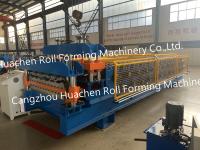 China Double Layer Trapezoidal Roof Sheet Roll Forming Machine for Metal Roofing for sale
