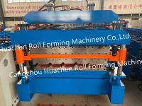 China Double Layer Metal Panel Sheets Roll Forming Machine for Roofing and Cladding for sale