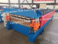 China PLC-Controlled High-Speed Trapezoidal Colored Steel Roofing Panel Roll Forming Machine Pump Gearbox for sale