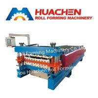China Roof panel manufacturing machinery  Texture board sheet forming machine for sale