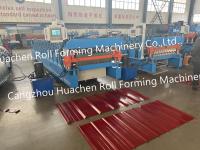China Roof panel manufacturing machinery  Texture board sheet forming machine for sale