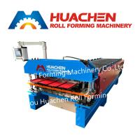China Zinc Corrugated Roof Wall Iron Sheet Making Roll Forming Machine with Factory Price for sale
