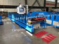 China Zinc Corrugated Roof Wall Iron Sheet Making Roll Forming Machine with Factory Price for sale