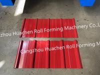 China Zinc Corrugated Roof Wall Iron Sheet Making Roll Forming Machine with Factory Price for sale