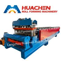 China Roof corrugated panel rolling machine, double-layer roof tile rolling machine for sale