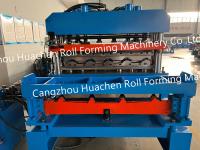 China Roof corrugated panel rolling machine, double-layer roof tile rolling machine for sale