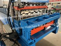 China Roof corrugated panel rolling machine, double-layer roof tile rolling machine for sale