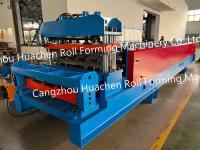 China Roof corrugated panel rolling machine, double-layer roof tile rolling machine for sale