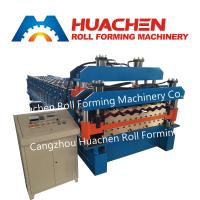 China Chinese factory corrugated metal roof panel sheet forming machine for sale
