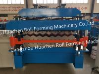 China Chinese factory corrugated metal roof panel sheet forming machine for sale