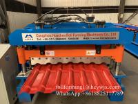 China Metecopo Steptile Corrugating Machine for sale