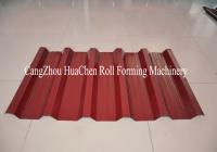 China Solid Steel Shaft Metrocopo Double Layer Roll Forming Machine 1250mm For Roof Tile for sale