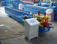 China Professional Hydraulic Ridge Cap Roll Forming Machinery 380V 50Hz 3 Phases for sale