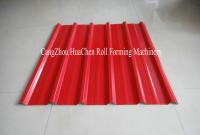 China Automatic Galvanized Steel Double Layer Roll Forming Machine with 380V 50Hz for sale