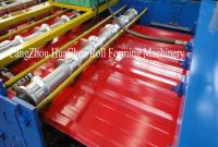 China Anti Rust Roller Metrocopo Metal Roll Forming Machines / Steel Sheet Bending Machine for sale
