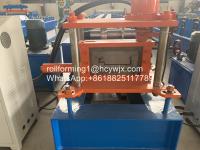 China Steel Door Frame Making Machine for sale
