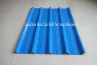 China Long Span Roof Sheet Forming Machine for sale