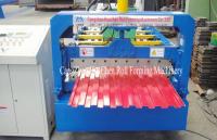 China Roll-up Shutter Door Roll Forming Machine For Making Shutter Strip for sale