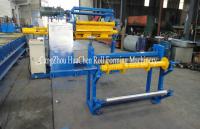 China Automatic Color Coil Metal Plate Cutting Machine With CE / ISO , High Accuracy for sale