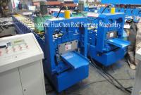China Clip Lock Type Steel Roofing Sheet Roll Forming Machine Hot In Ghana for sale
