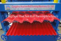 China 1250mm Double Layer Roll Forming Machine For Arc Cut Roofing Panel for sale