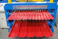China CNC Full Automatic Double Layer Roll Forming Machine 380V 50Hz 3 Phase for sale