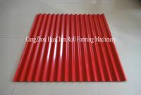China CNC Full Automatic Double Layer Roll Forming Machine 380V 50Hz 3 Phase for sale