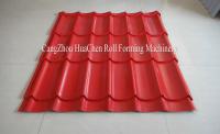 China High Precision Villa Glaze Tile Roll Forming Machine 1220mm With 15 Row Rollers for sale