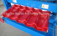 China Partical Arc Roofing Rolling Glazed Tile Forming Machine For Corrugation Profile for sale