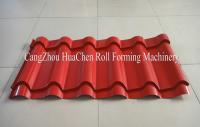 China Partical Arc Roofing Rolling Glazed Tile Forming Machine For Corrugation Profile for sale
