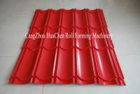 China Hydraulic Cutting Double Layer Steel Sheet Roof Forming Machine With 2 Profiles in One for sale