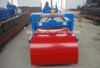 China Hydraulic Precut Sheet Metal Rolling Equipment With CNC Control System for sale