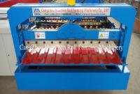 China Hydraulic Precut Sheet Metal Rolling Equipment With CNC Control System for sale
