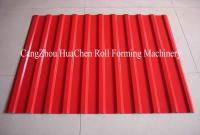 China Hydraulic Precut Sheet Metal Rolling Equipment With CNC Control System for sale