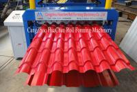 China Hydraulic Cutting Metal Roll Forming Machine Double Layer For Roof for sale