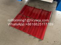 China Ibr And Long Span Double Layer Roll Forming Machine For Steel Plate for sale