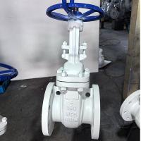 China API ANSI Gate Valve Iron /  WCB / Stainless Steel Material For Water And Chemical for sale
