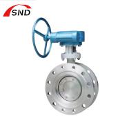 China Metal Sealed Large Diameter Cast Steel Valve Carbon Steel Butterfly Valve for sale