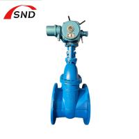 China Cast Steel Electric Gate Valve DN100 For Thermal Power Station API DIN JIS  Standard for sale
