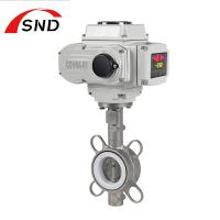 China OEM Customized Stainless Steel Electric Butterfly Valve For Industry for sale