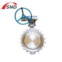 China Oil And Gas Lug Type Butterfly Valve Cast Iron Body Material for sale