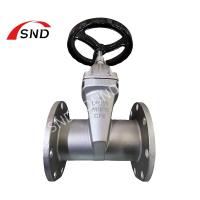 China DIN Handwheel Flange Stainless Steel Gate Valve Non Rising Stem seated CF8M Valve for sale