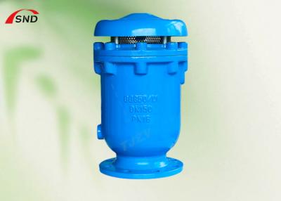 China GGG50 Composite Exhaust Valve for Fluid Pipeline Systems for sale