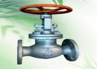 China Cast Steel WCB Flange Gate Valve for Oil Water Gas for sale