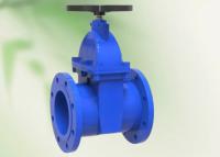 China Non-Rising Stem Resilient Seated Gate Valve with Actuator Interface for sale