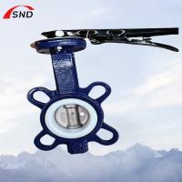 China The Wafer-Type Fluoropolymer-Lined Soft-Seal Butterfly Valve  For Highly Corrosive Media for sale