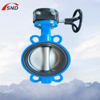 China The Wafer-Type Fluoropolymer-Lined Soft-Seal Butterfly Valve  For Highly Corrosive Media for sale