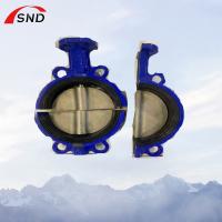 China Pneumatic Wafer-Type Fluoropolymer-Lined Soft-Seal Butterfly Valve for sale