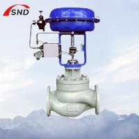 China Pneumatic Diaphragm Control Valves Used In Petroleum Chemical Power Industries for sale