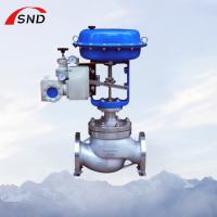 China Pneumatic Diaphragm Control Valves Used In Petroleum Chemical Power Industries for sale